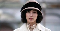 Kim Bo-kyung : koreaportal