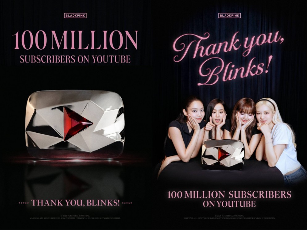No Artist Has Ever Done This: BLACKPINK Hits 100 Million YouTube ...
