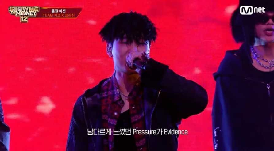 Three Rappers Who Could Win Show Me the Money 12 — and Why Each One ...