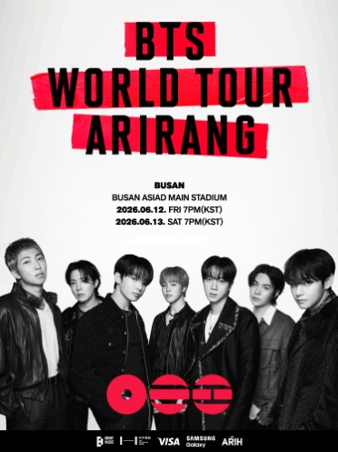 Busan Has 100,000 BTS Fans Arriving This Week. The City Is Ready. : K ...
